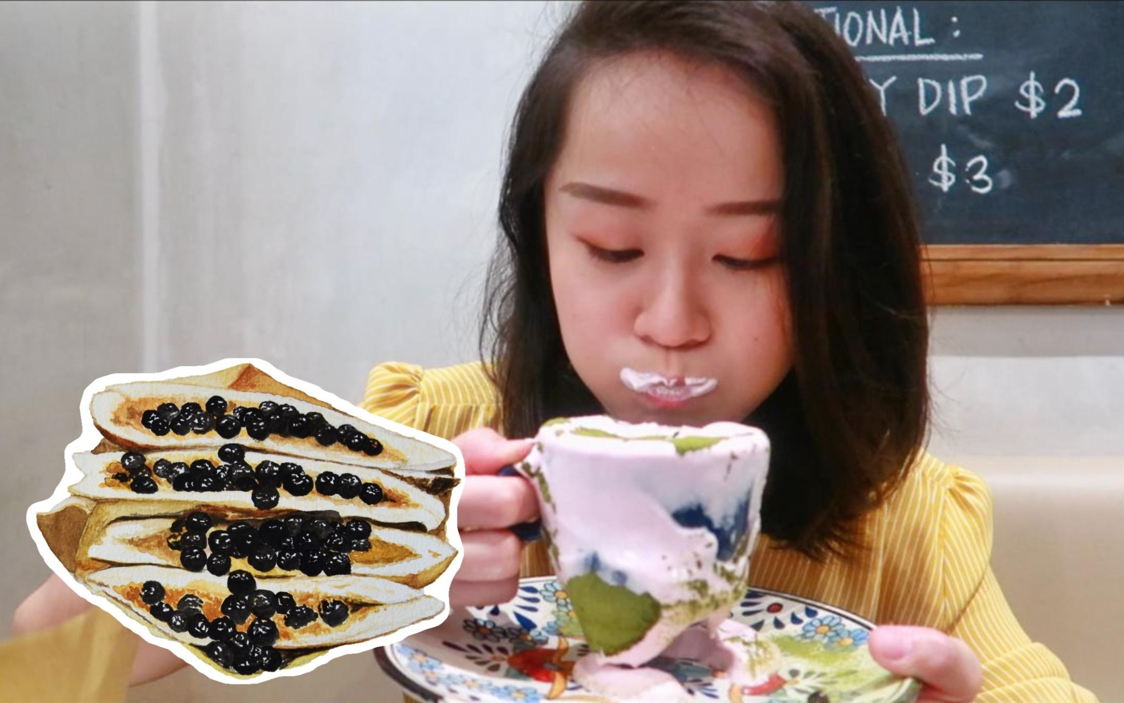 新加坡美食探店 | 网红脏拿铁 | 珍珠吐司 | Messy Latte | Bubble Toast_哔哩哔哩_bilibili