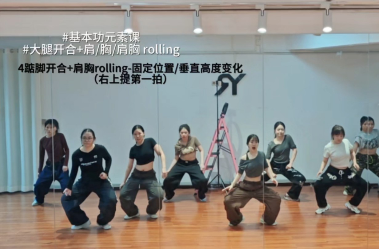 [y-ran]课堂基本功协调-肩/胸/肩胸 +腿开合练习-天台跳舞的y-ran-天台跳舞的y-ran-哔哩哔哩视频