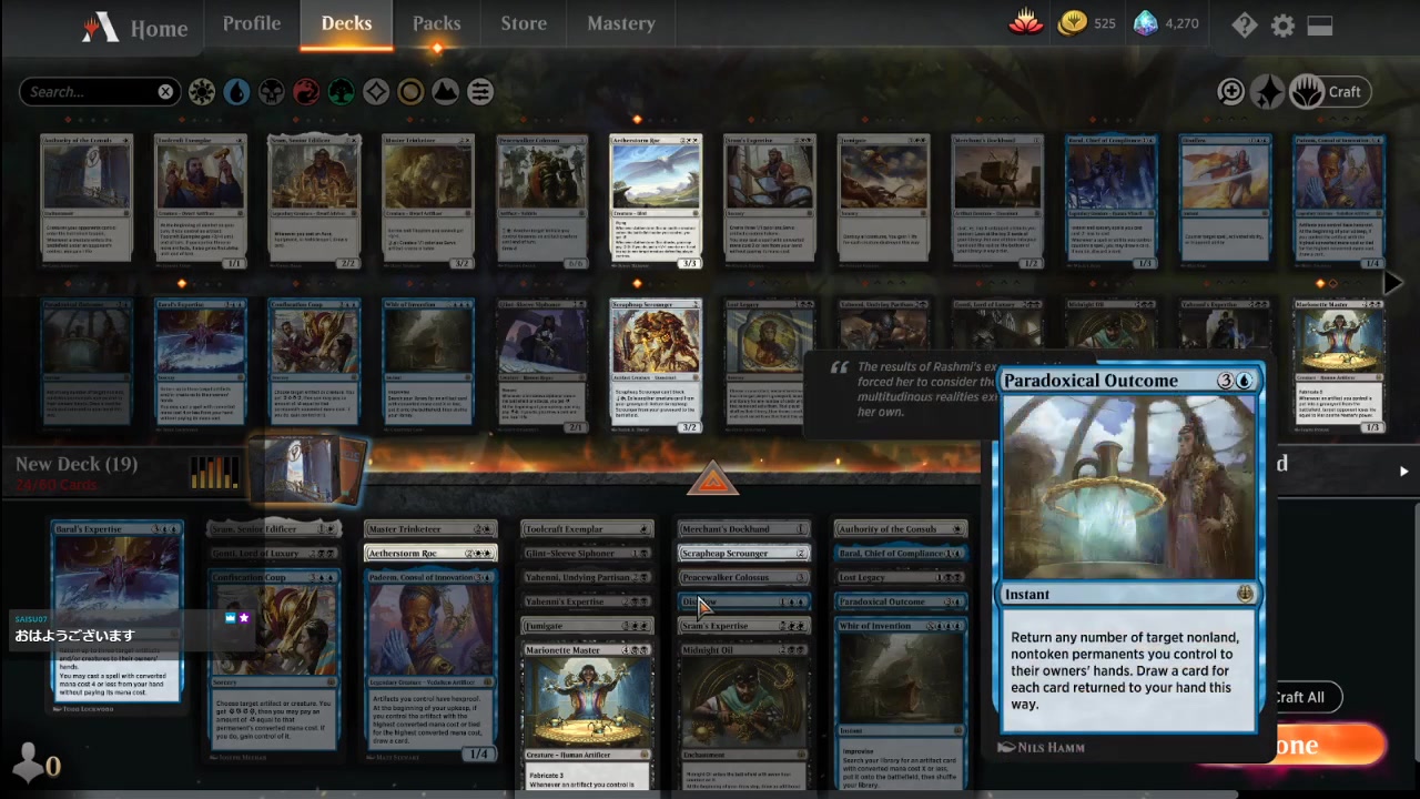 【万智牌】【MTGA】【卡拉德许重铸】真人轮抓最新draft_哔哩哔哩_bilibili