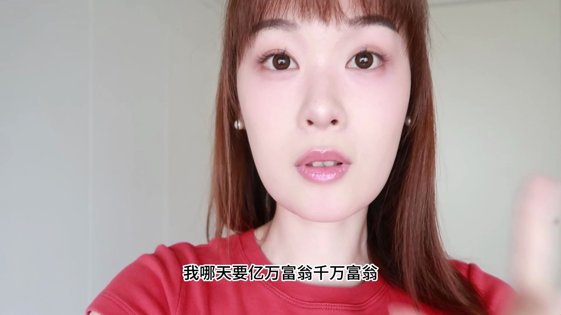 关于执行力与幸福感 别让欲望悬挂在你的头顶 美香煎饼 美香煎饼 哔哩哔哩视频