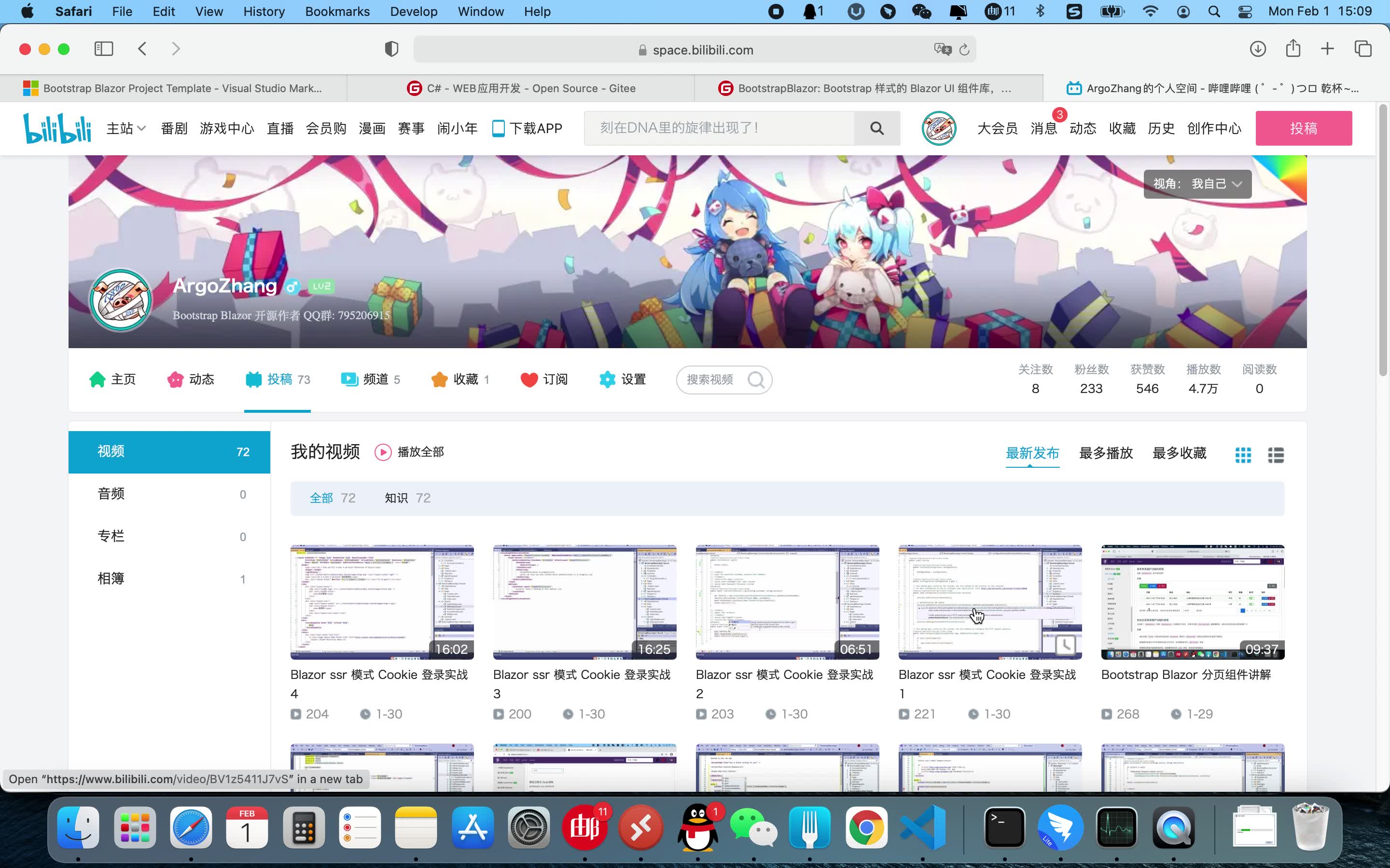 Blazor ssr 模式 Ids 登录实战_哔哩哔哩_bilibili