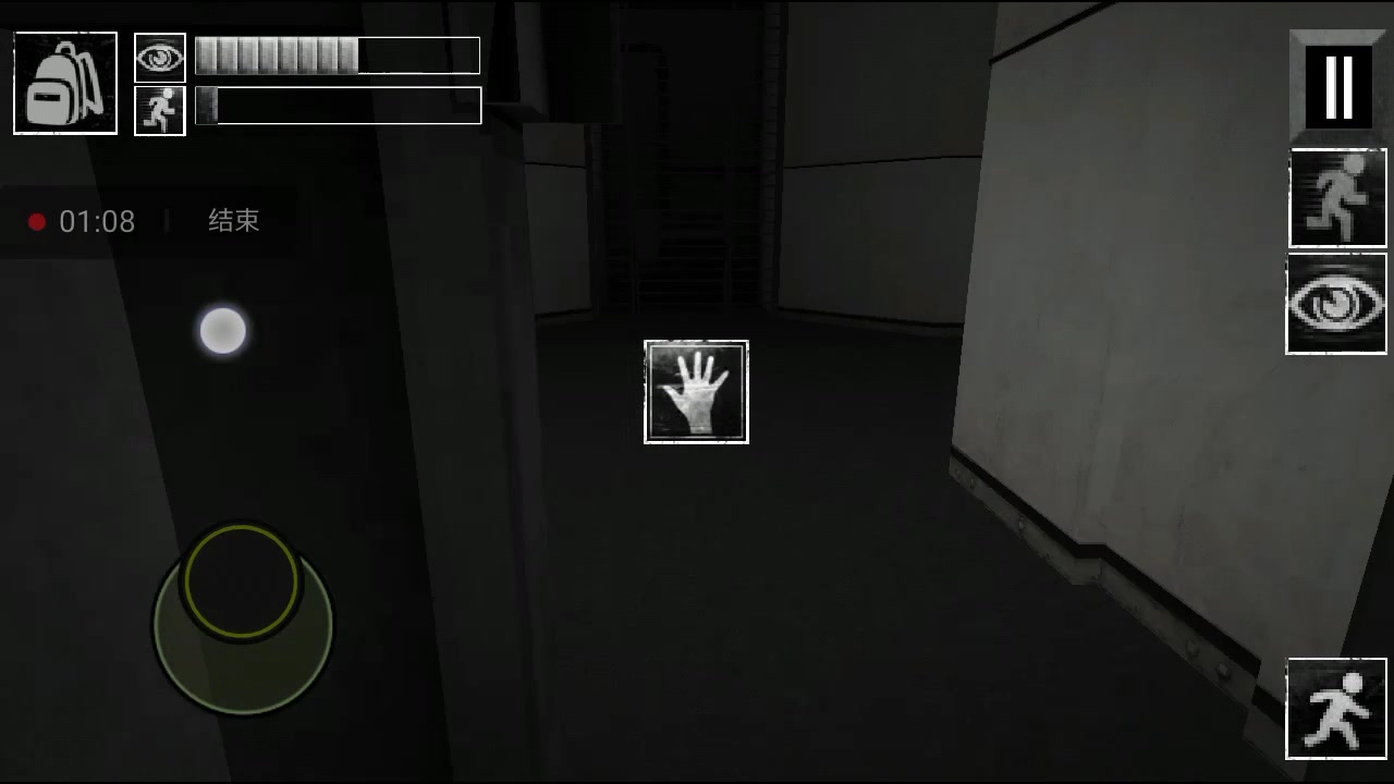 【SCP收容失效手机版】全站最快速通a门好结局(不用1123)_哔哩哔哩 (゜-゜)つロ 干杯~-bilibili