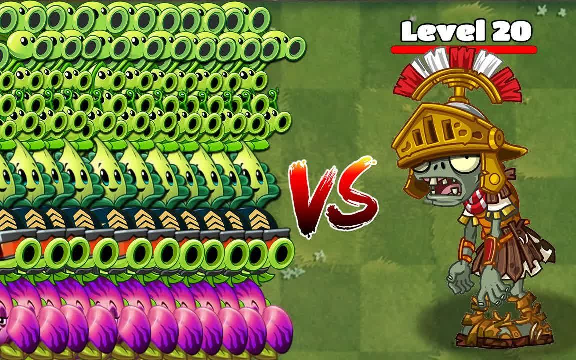 PvZ2挑战 - 50植物 满级大招 Vs Centurion 僵尸等级20-MTGame-MTGame-哔哩哔哩视频