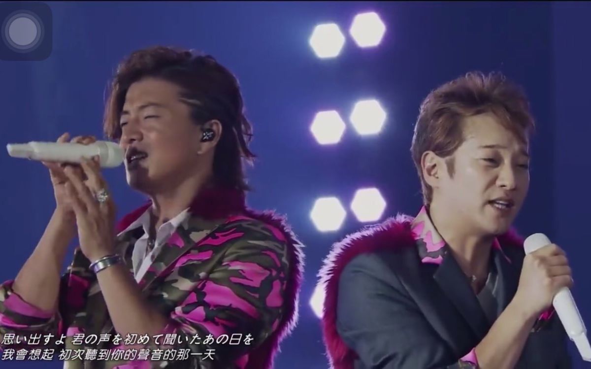 【2top】smap纪念（木村and中居）——最好的债_哔哩哔哩_bilibili