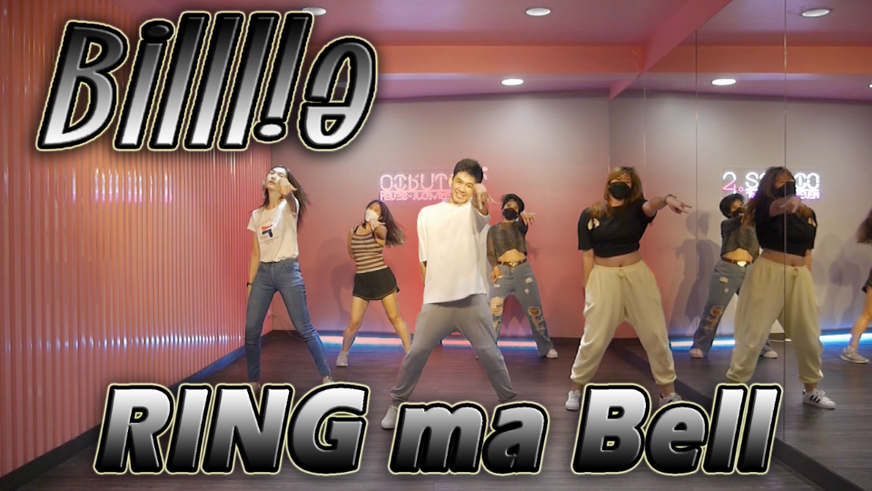 【Billlie】RING ma Bell | 泰国Golfy | 减脂舞宅家健身-GolfyDance-GolfyDance-哔哩哔哩视频