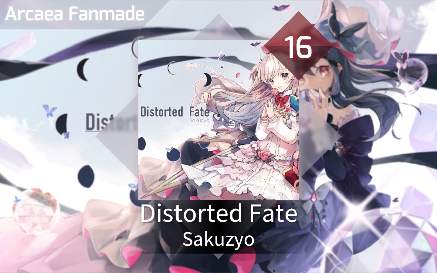 [Phigros]Distorted Fate AT纯判定线特效