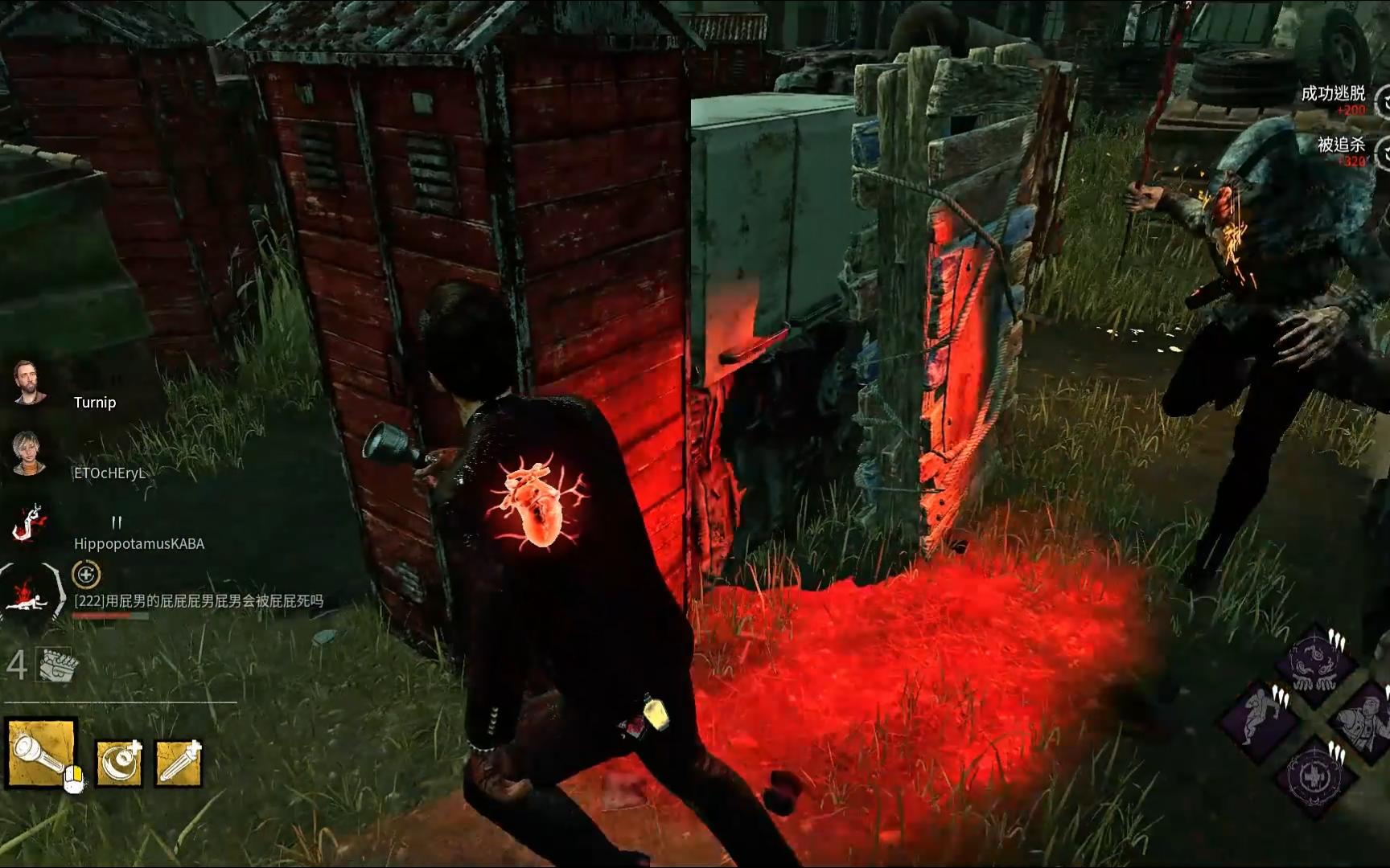 【黎明杀机】冲的可真勾巴的快啊！-193腿特长-193腿特长-哔哩哔哩视频