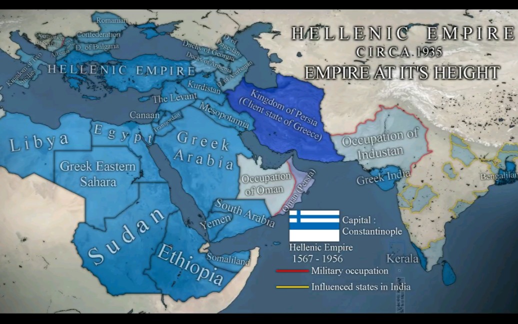 Hellenic Empire | Mapping Speedart_哔哩哔哩_bilibili
