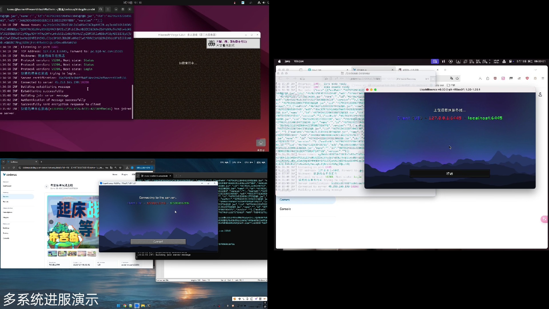 免费脱盒Codexus-亦1e-亦1e-哔哩哔哩视频