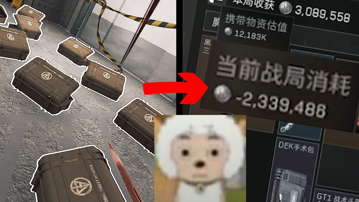 杀完了，也亏完了-KL_qiqi_-KL_qiqi_-哔哩哔哩视频