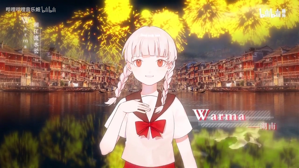 warma电脑壁纸-千图网