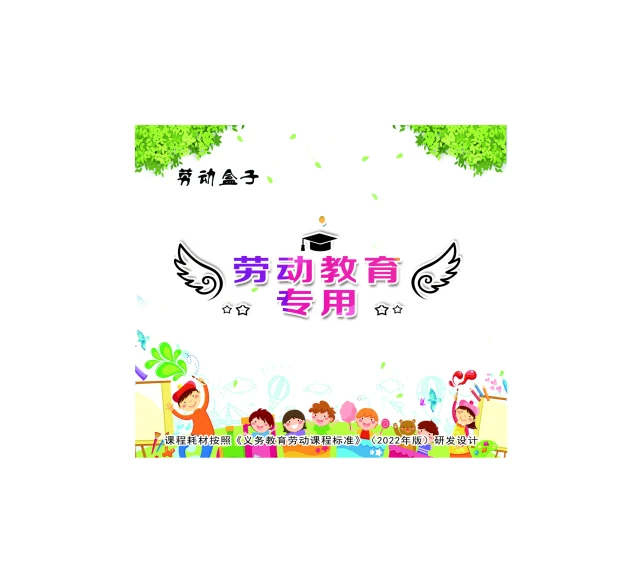 签约！知耕鸟教育与江苏连云港古风文化达成战略合作！ 哔哩哔哩