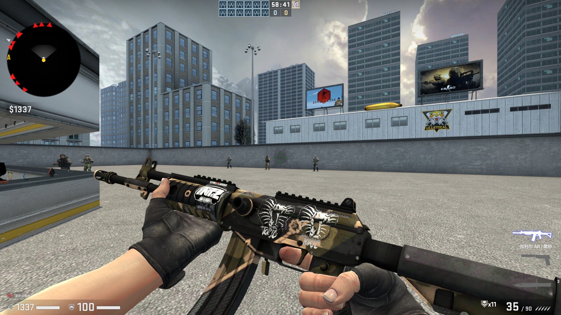 csgo原版m4贴纸方案-千图网