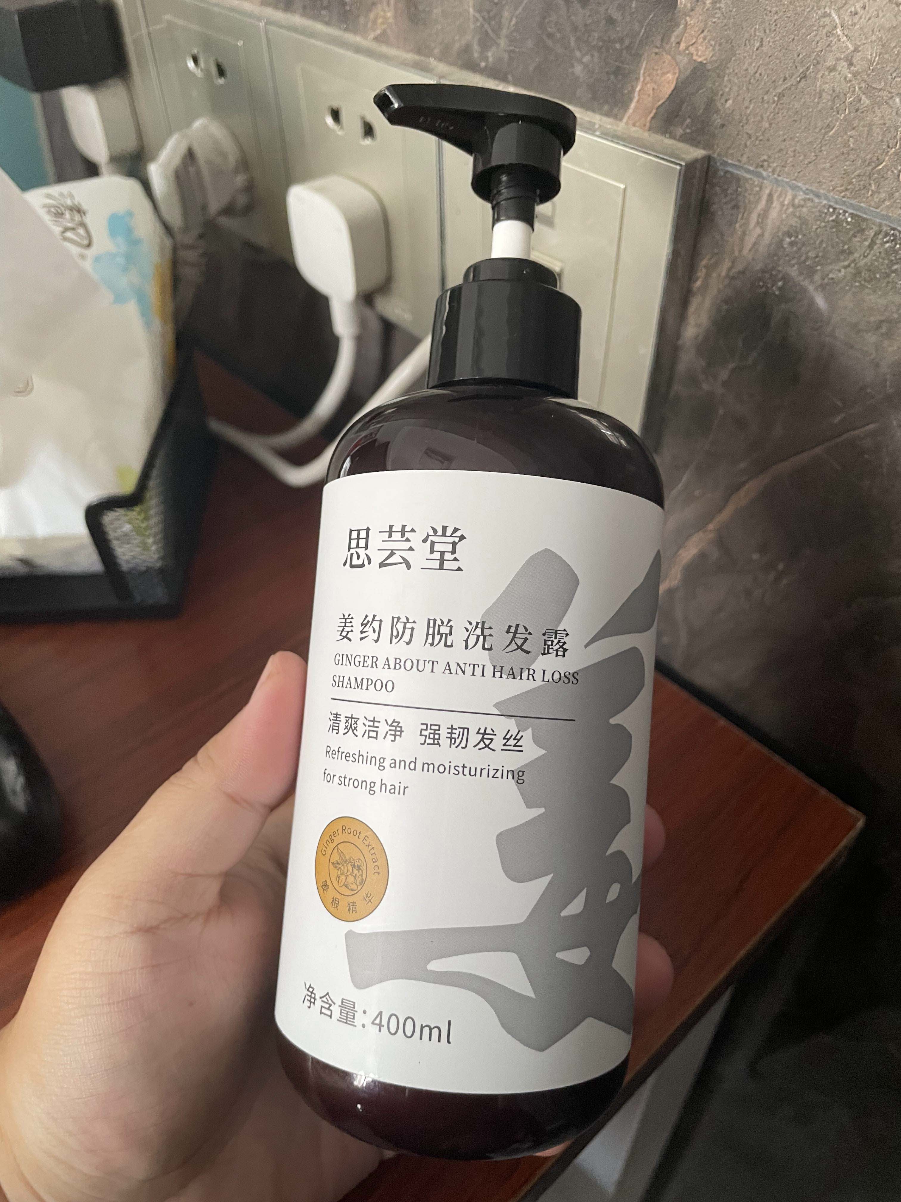 防脱发生发洗发水排行,这几款帮你告别脱发 哔哩哔哩