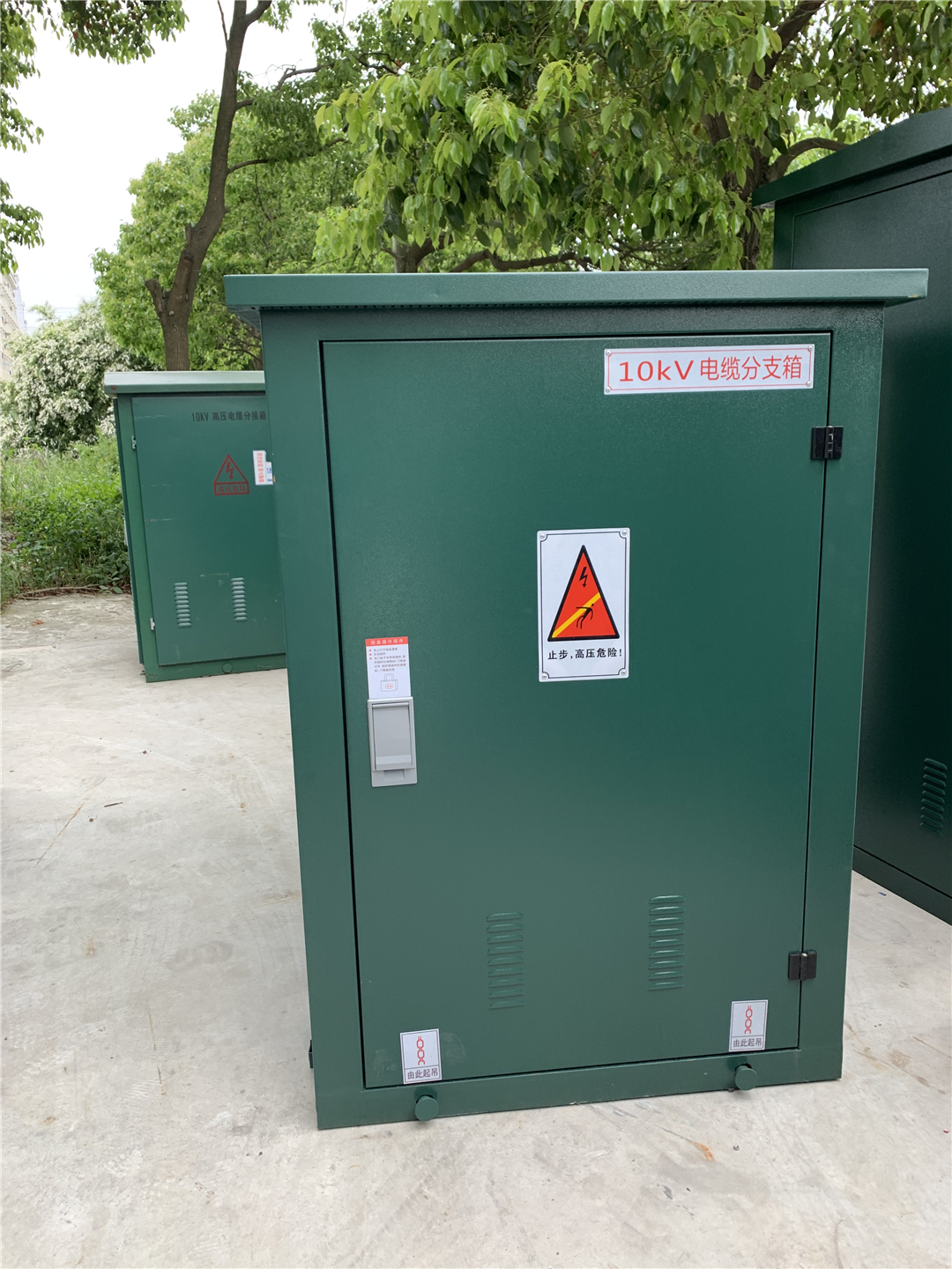 10kv电缆分支箱-千图网