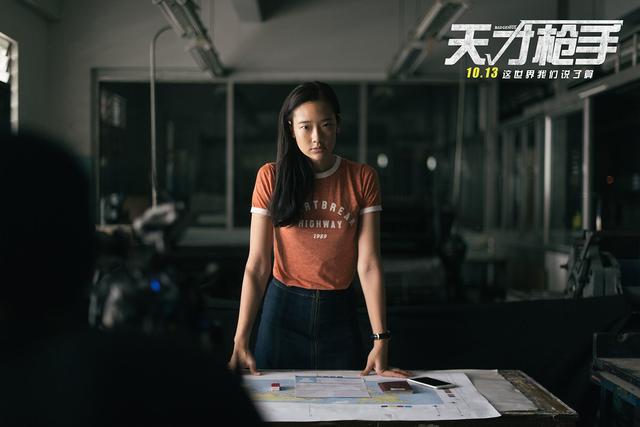 影评《天才枪手》 十月电影中的一部黑马泰国本土上映两周就突破一亿 哔哩哔哩