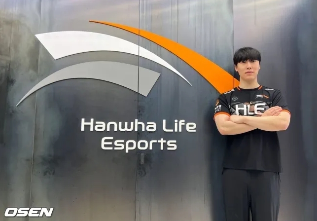 HLE.Zeka：只要中单打得好，就可以战胜任何队伍 - 哔哩哔哩