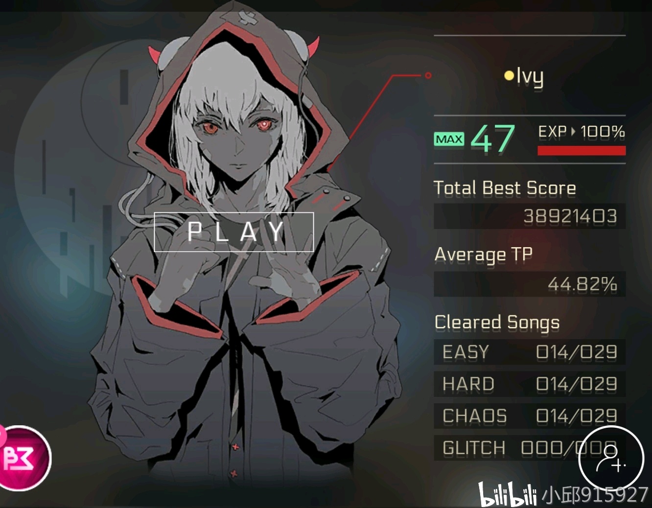 cytus2lvy壁纸-千图网