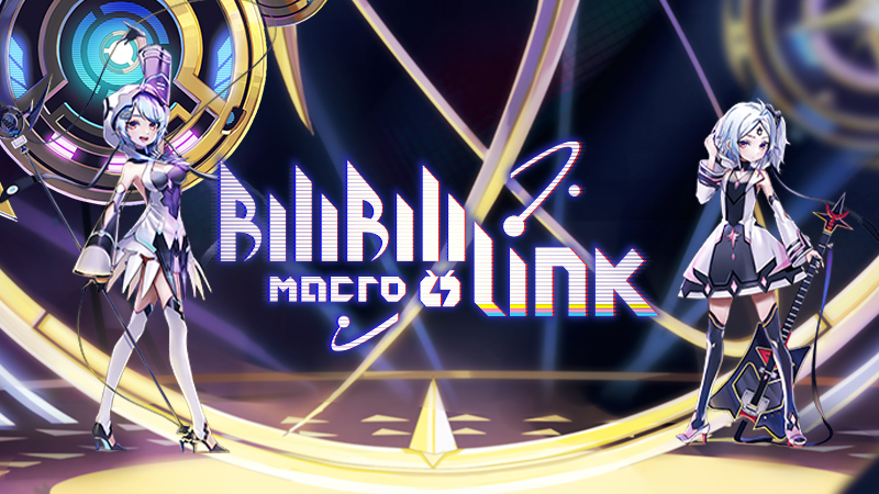 BILIBILI MACRO LINK 2019广州场IOSYS-综艺-全集-高清独家在线观看-bilibili-哔哩哔哩