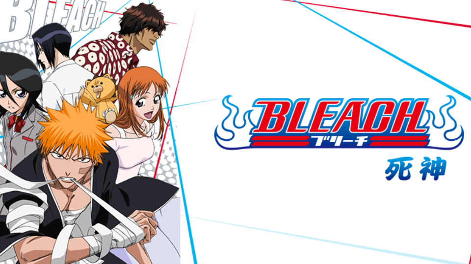 BLEACH 死神 千年血戰篇（僅限港澳台地區）第1集-番剧-高清正版在线观看-bilibili-哔哩哔哩