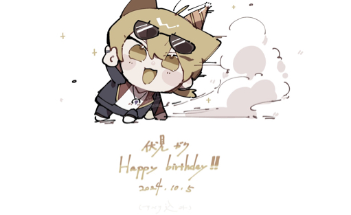 【ヨルシカ】「ただ君に晴れ (只给予你的晴天)」MV【ナブナ/n-buna × suis】-皮蛋保护协会-mv-哔哩哔哩视频