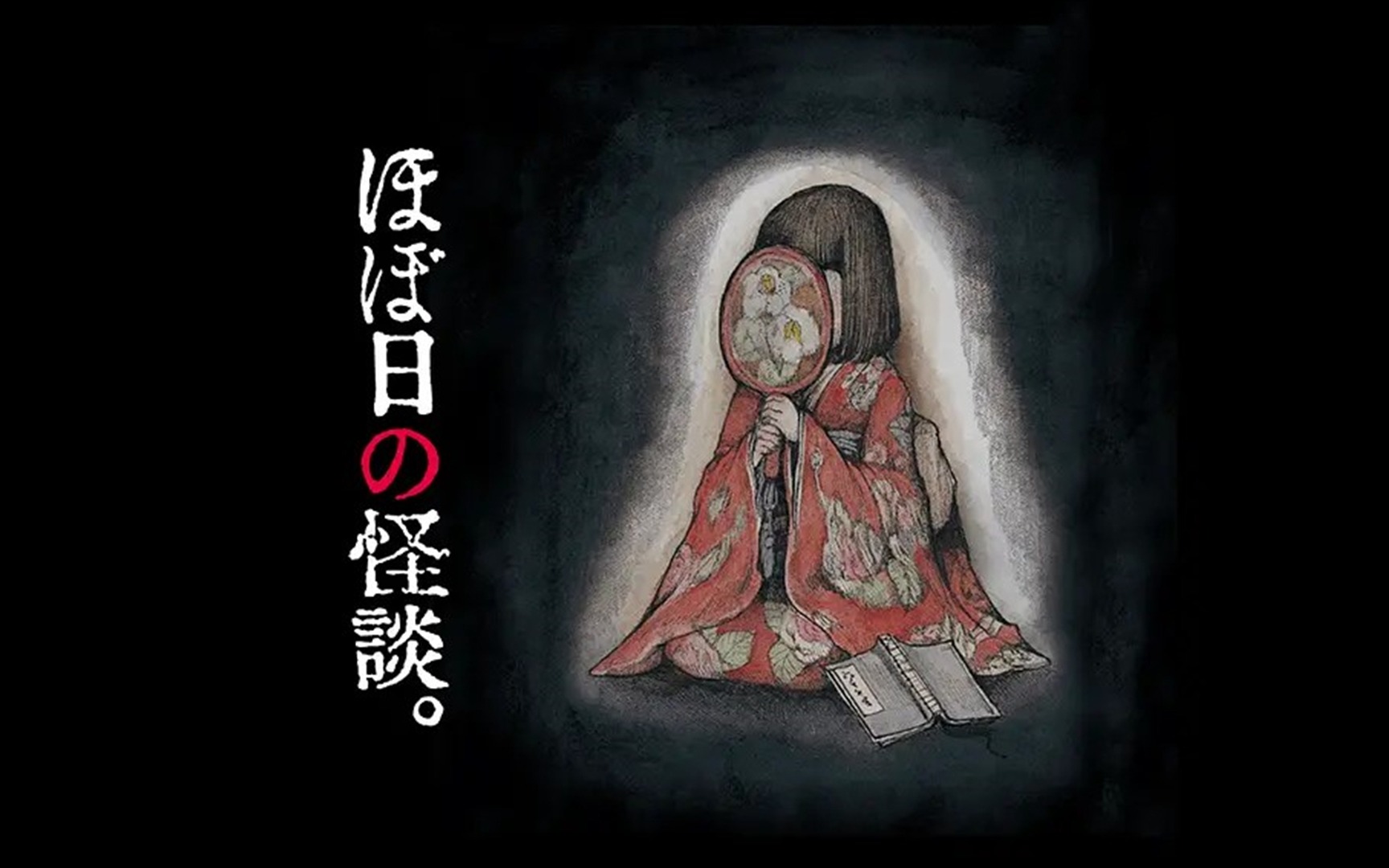 【影sir】细思极恐小故事《叮铃铃铃铃》,每逢午夜屋内必响起电话铃声,可电话根本没有插线 我是影sir 细思极恐小故事,恐怖日剧《粗日的怪谈》 哔哩哔哩视频