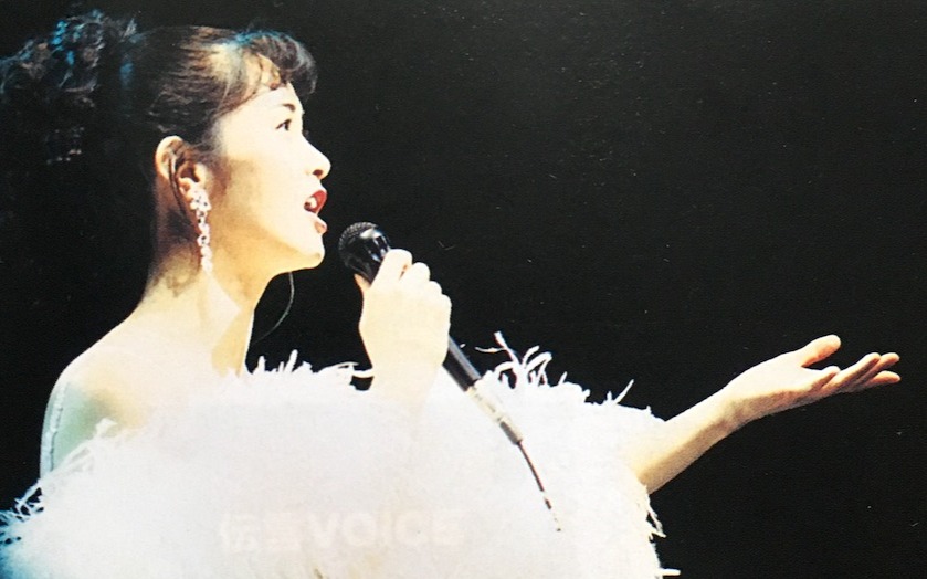 中岛美雪【向她问好 彼女によろしく】时钟不会再复转 夜会 199002 朵莱朵 中岛美雪 哔哩哔哩视频