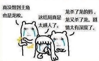 【TV动画/上田丽奈&鬼头明里】蓝箱(青之箱) 先导PV【MCE汉化组】-雨默默の-新的动画片-哔哩哔哩视频