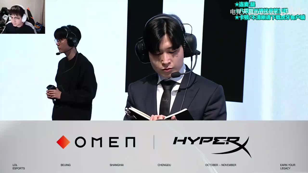 【IG vs T1】二路解说 S15全球总决赛 入围赛 - ② 记得/957 - 视频封面下载 - Video & Cover Downloader - ShowBL