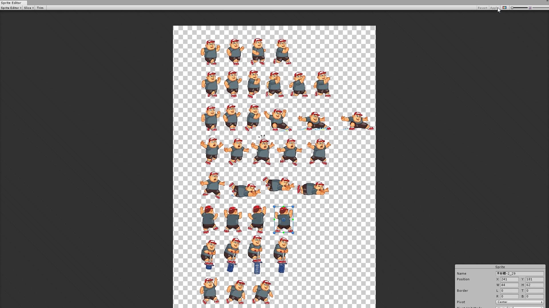 unity3d 中 实现 2d角色爬梯子功能。_哔哩哔哩_bilibili