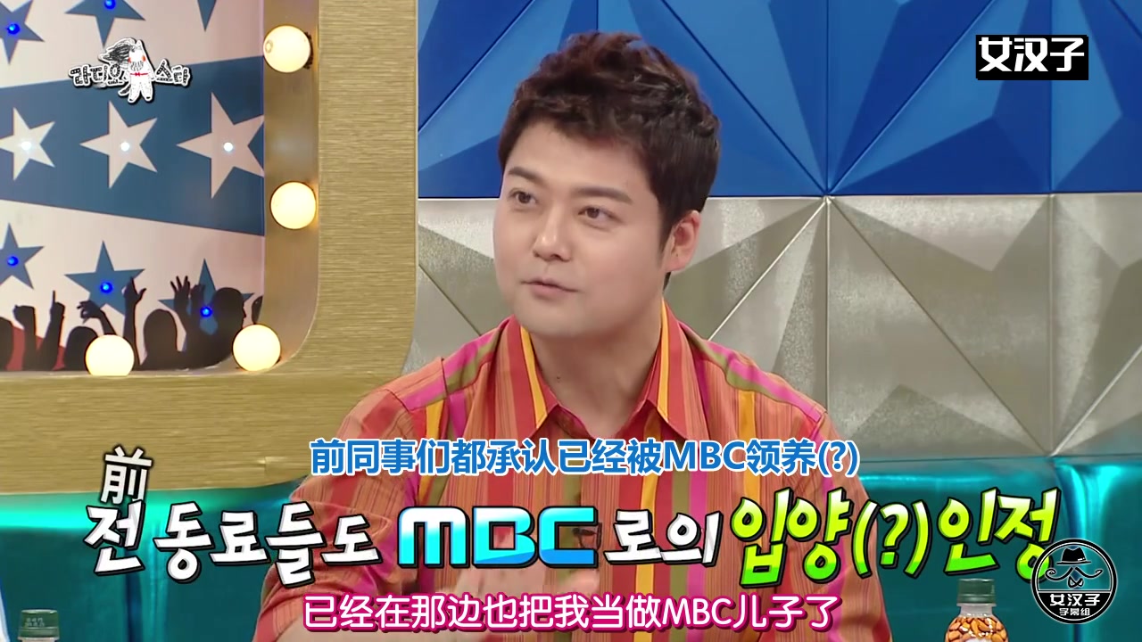 【Nv.Hanzi】这群男人...脏兮兮 E587 181017全炫茂 河锡辰 李必模 JK金东旭_哔哩哔哩_bilibili