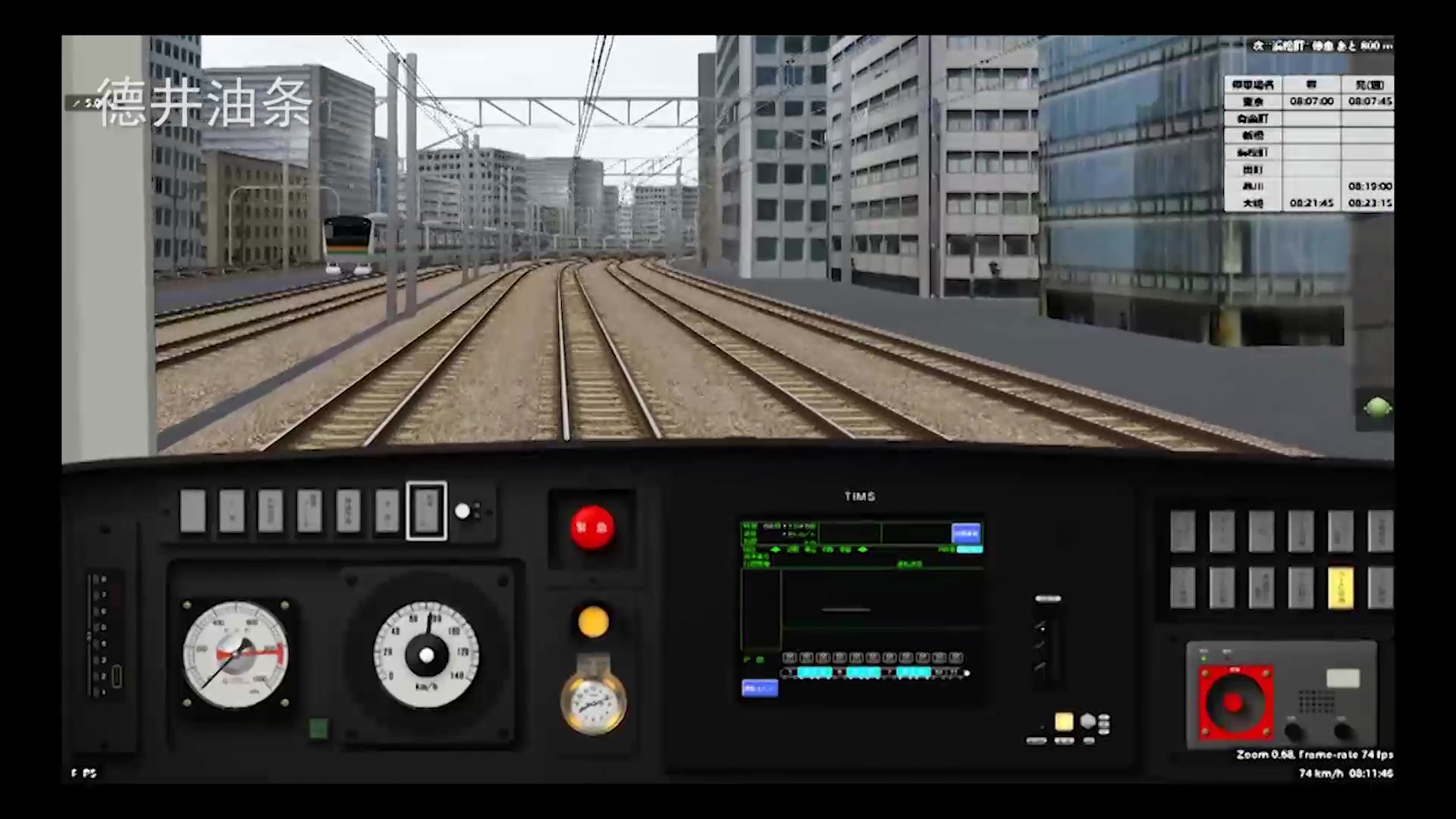 【BVE5】限定公开线路 山手线 东京-大崎_哔哩哔哩 (゜-゜)つロ 干杯~-bilibili