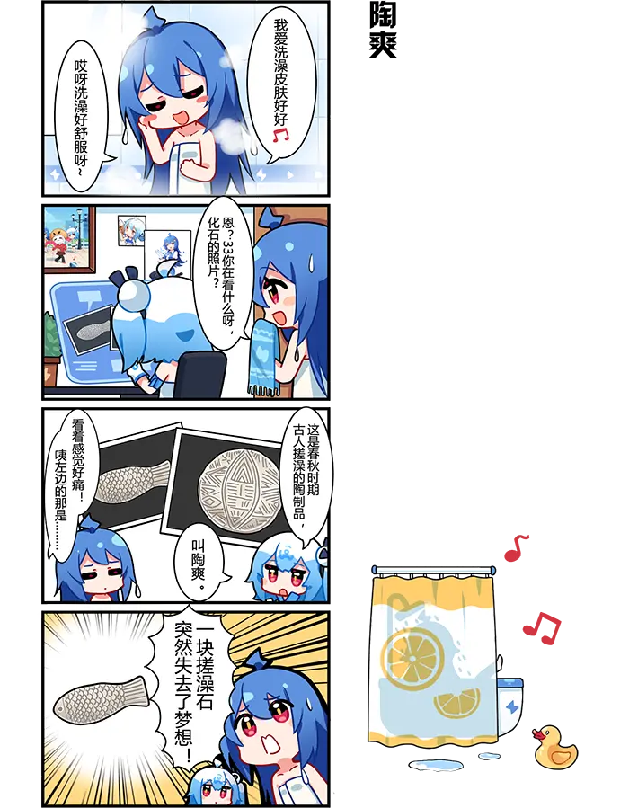 视频去哪了呢？ 哔哩哔哩 Bilibili