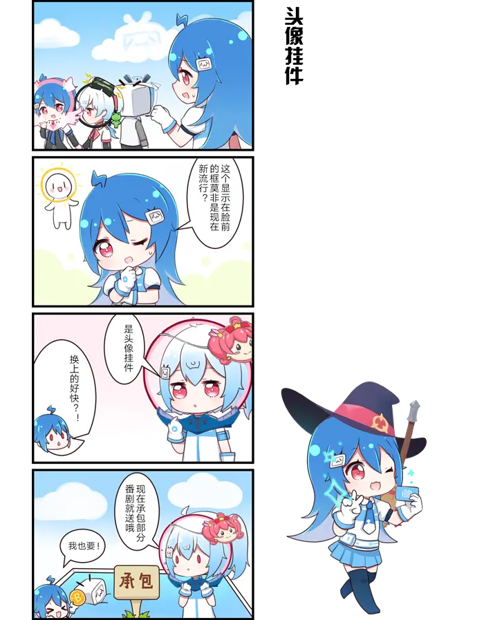 视频去哪了呢？ 哔哩哔哩 Bilibili
