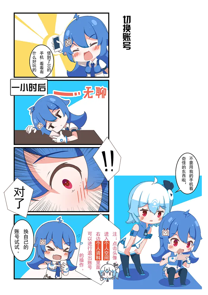 视频去哪了呢？ 哔哩哔哩 Bilibili