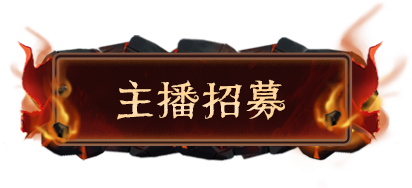 OjWeeUCF81_w412_h188.png (412×188)-花瓣网