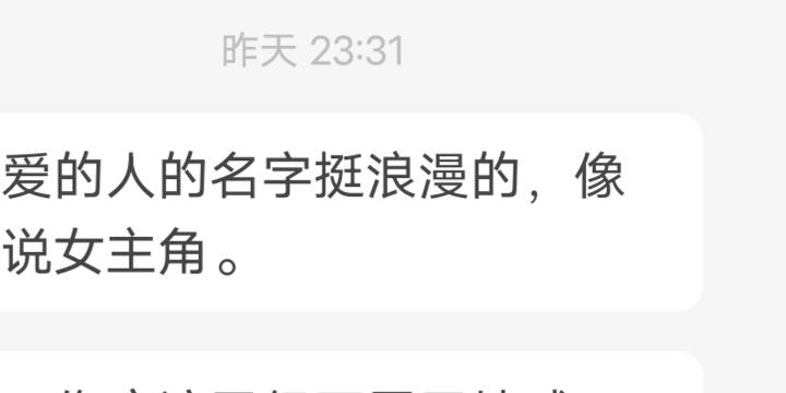 lkjhhh的动态 - 哔哩哔哩