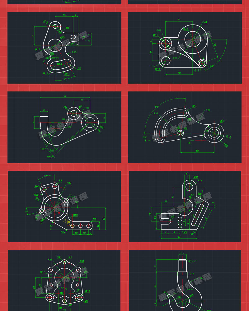 AutoCAD全套视频教程CAD画图设计_哔哩哔哩_bilibili