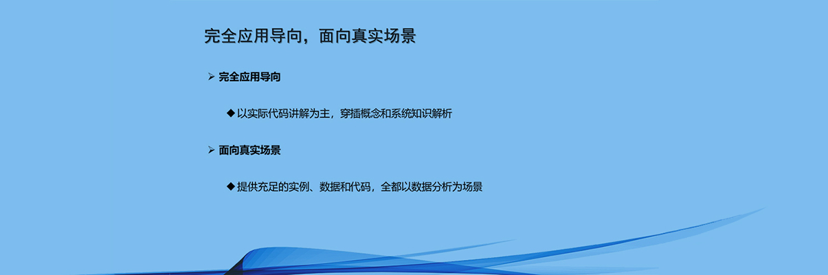 PostgreSQL及其Python应用_哔哩哔哩_bilibili