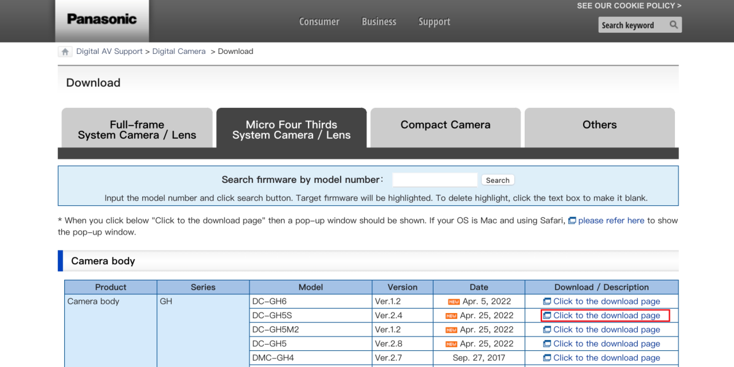 松下GH6/GH5S/GH5/GH4等升级固件教程 - 哔哩哔哩