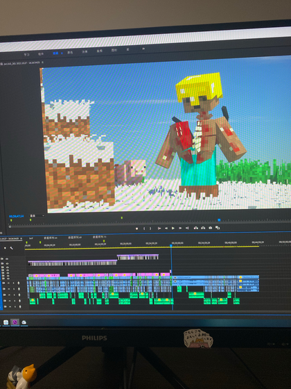 与山0v0的动态 - 哔哩哔哩