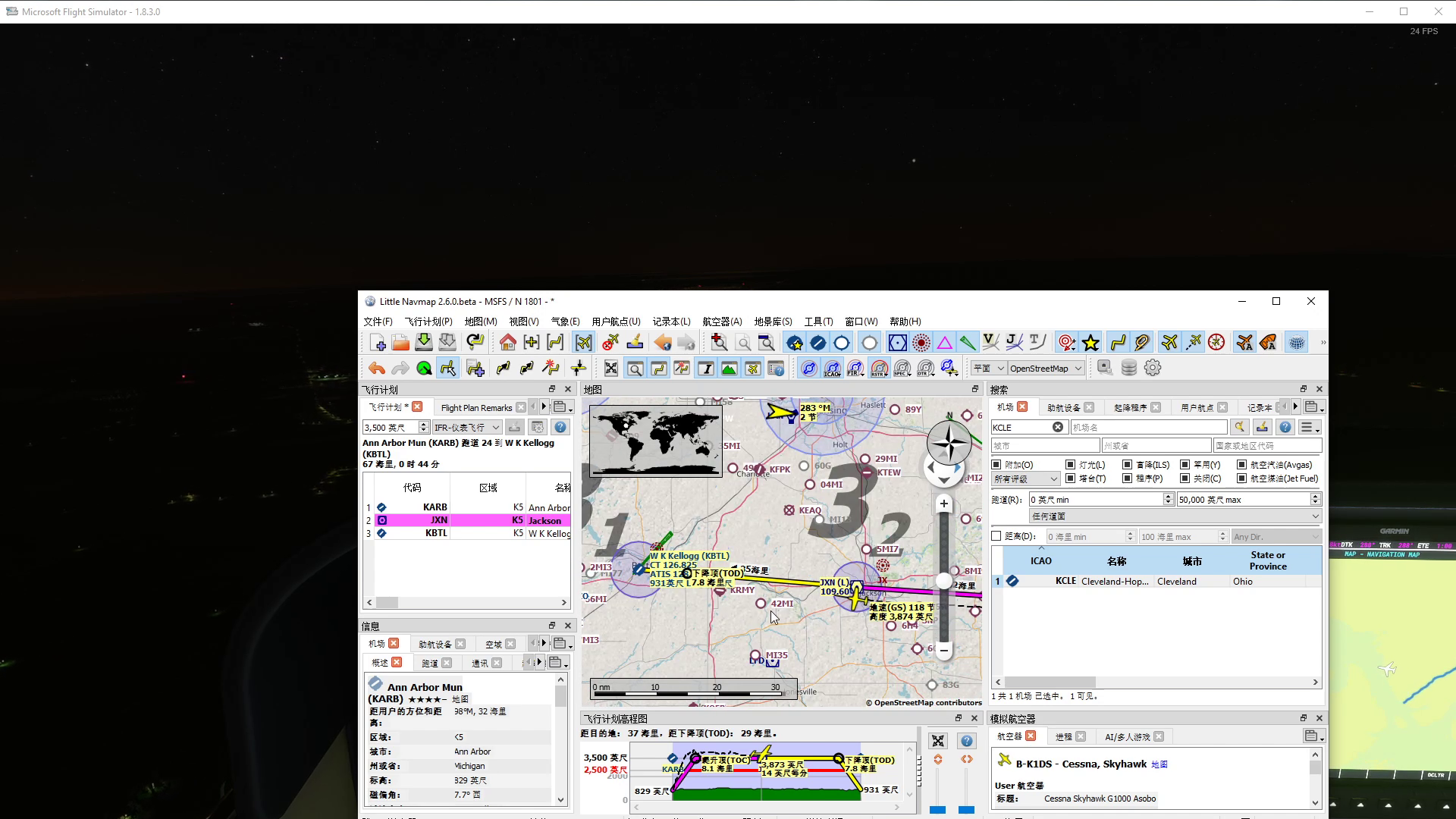 第一次Vatsim IFR笔记 - 哔哩哔哩