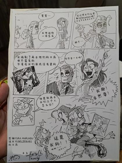 freaky-hat的动态 - 哔哩哔哩