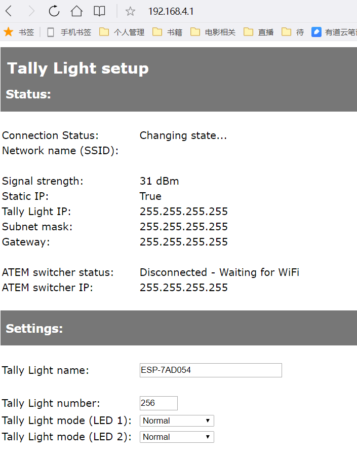 DIY-ATEM MINI PRO_TALLY灯 - 哔哩哔哩