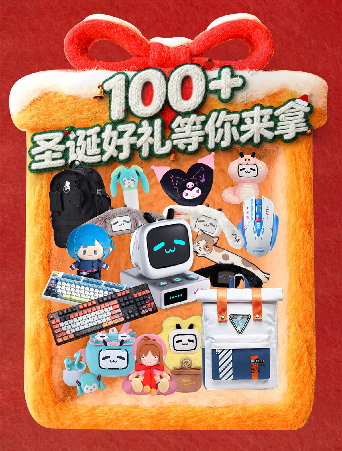 【详情页码进群2499】戴师兄数据工具实战课_哔哩哔哩_bilibili