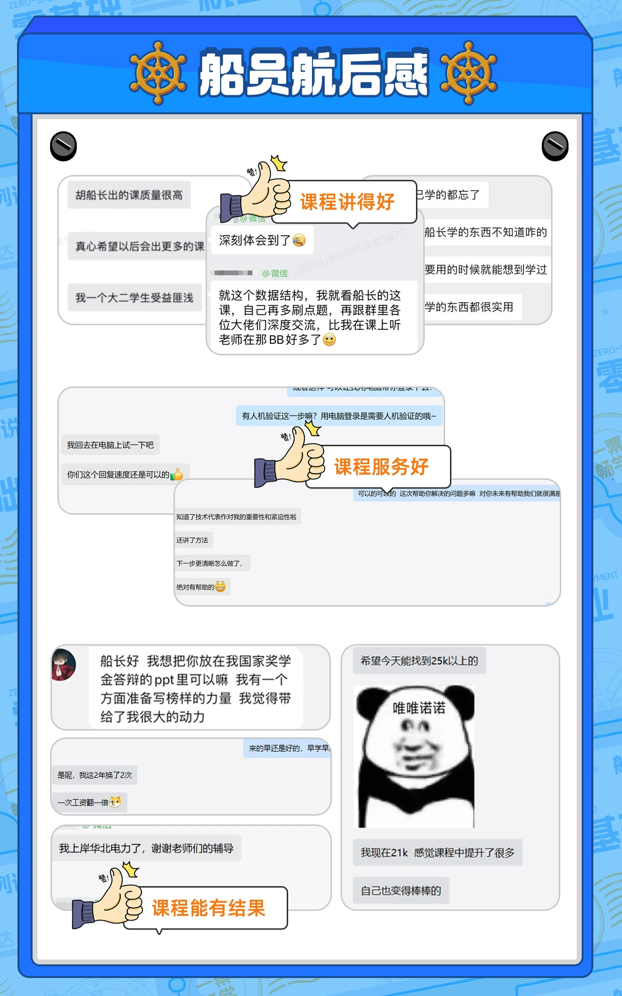 从0到1开发 Hython 编程语言（待更新）_哔哩哔哩_bilibili