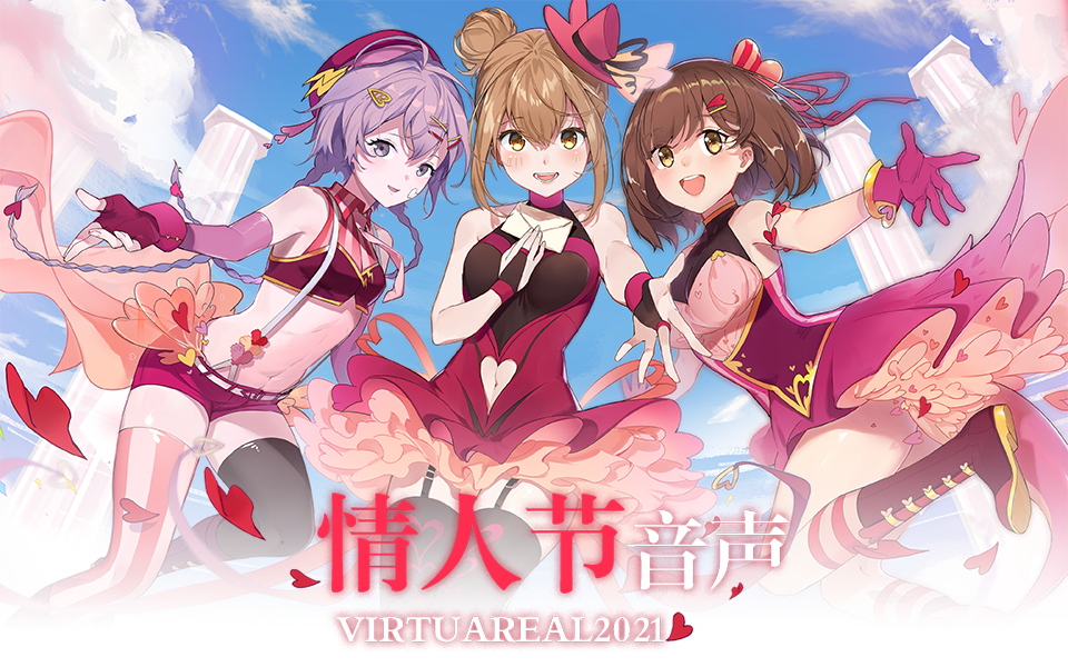 哔哩哔哩相簿，绘你所想，拍你所爱