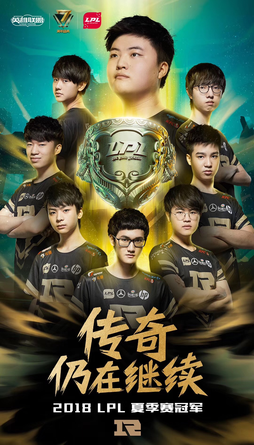 LPL-花瓣网