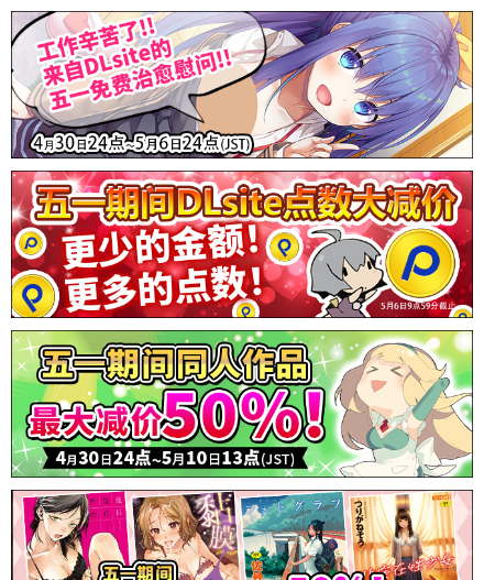 哔哩哔哩相簿，绘你所想，拍你所爱