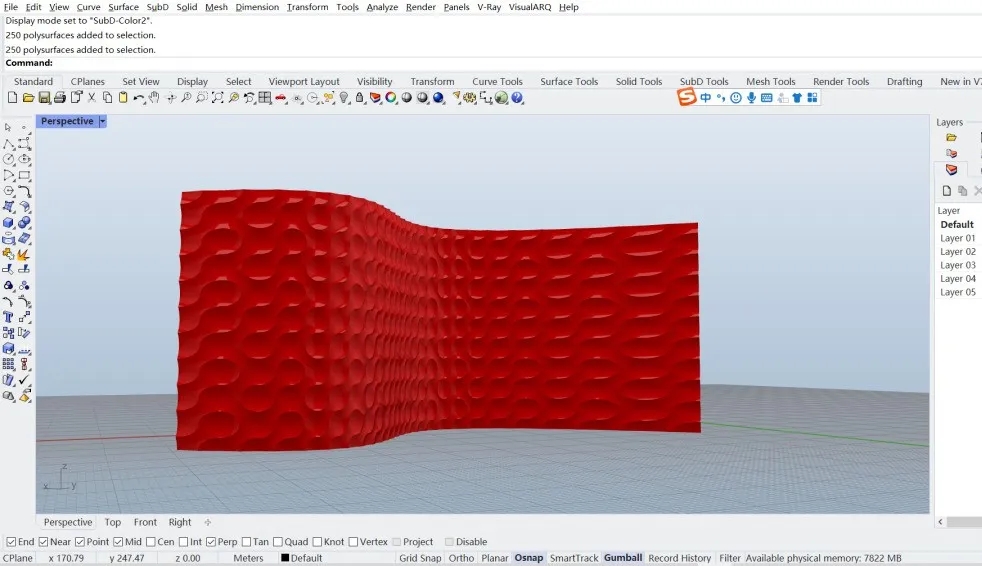 Rhino8-建筑手工建模系统教学班_哔哩哔哩_bilibili